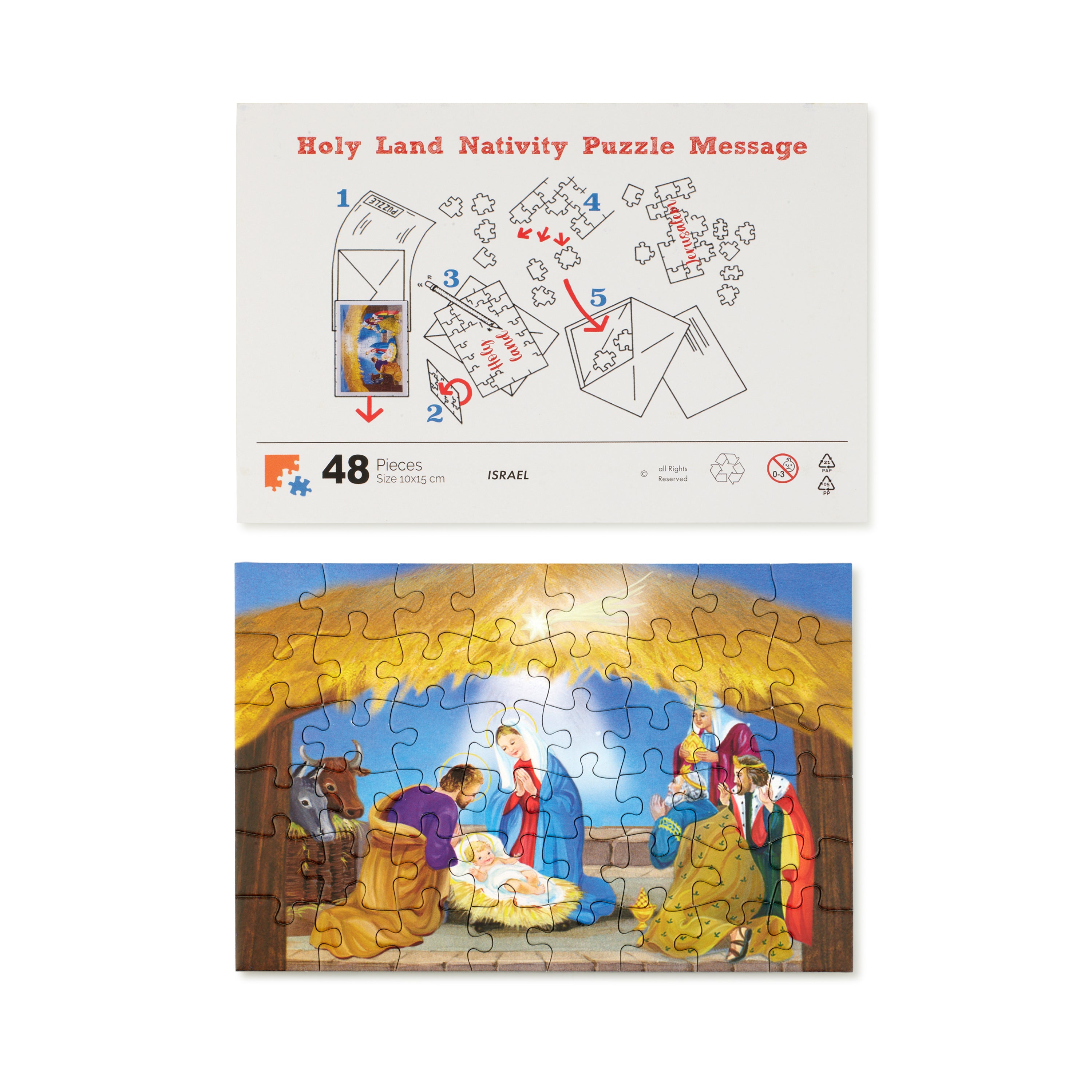 Puzzle - Nativity scene from the Holy Land – Magdala Gift Shop