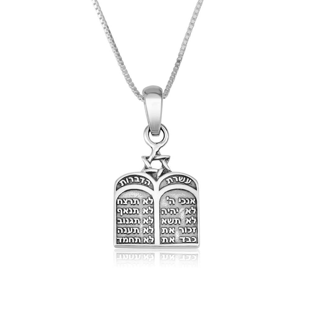 Pendant - 10 Commandments Tablet Sterling Silver – Magdala Gift Shop